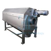 China SUS304 Rotary Screen Wastewater 0.75kw Drum Screen For Wastewater Treatment for sale
