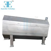 China High Productivity Rotary Drum Screen 85L/Hour Wastewater Treatment Rotary Screen Filter for sale