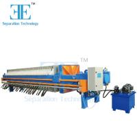 China Biological Wastewater Treatment Filter Press Sludge for sale