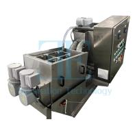 China 12000L/H Sludge Dewatering Screw Press Wastewater Treatment Sludge Screw Press for sale