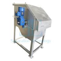 China TSS Removal Externally Fed Rotary Drum Screen 100L/H Municipal Wastewater Treatment for sale