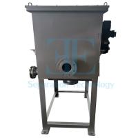 China Durable Stainless Steel Rotary Drum Screen For TSS Separation In Wastewater Treatment for sale
