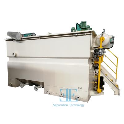 China High Clarification Rate Water Dissolved Air Flotation Ultimate Solution For Water Treatment for sale