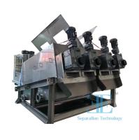China Screw Press Dewatering Machine for Sewage Sludge Treatment for sale