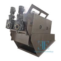 China 1400kg Dewatering For Industrial Waste Water Treatment Plant for sale
