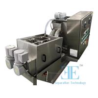 China Advanced Automatic Screw Press Screw Press Less Than 80% Moisture Content With ASCO Solenoid Valve for sale