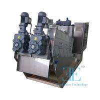 China Advanced Automatic Screw Press Screw Press Less Than 80% Moisture Content With ASCO Solenoid Valve for sale