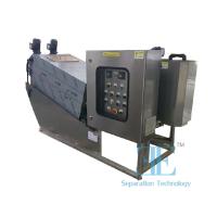 China Screw Press 300mm Shaft Specification Sludge Dewatering Machine For After Service for sale