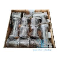 China Maximum Size Helical Mixers Static Mixer Tube for Waste Water Treatment Mixing for sale