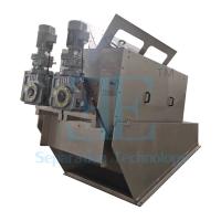 China 20 Year Life Time Sludge Dewatering Machine For Effective Solid-Liquid Separation for sale