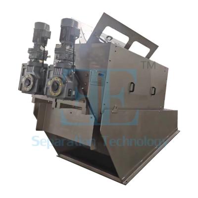 China 20 Year Life Time Sludge Dewatering Machine For Effective Solid-Liquid Separation for sale