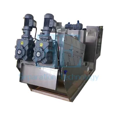 China Stainless Steel Sludge Dewatering Machine With Water Consumption Of 0.3 And SS316/304 Plate Material for sale