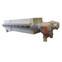 China Ecopro Automatic Plate And Frame Membrane Hydraulic Oil Belt Filter Press for sale