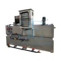 China Hot Product 2022 Polymer Dosing System Controlled by PLC 0.75kw Equalization Agitator for sale
