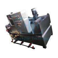 China Touch Screen 2000L/H Polymer Dosing System with PLC Control for sale