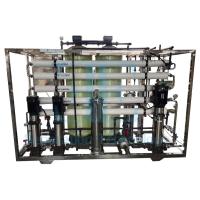 China 2025 RO System with 4 Gallon Tank Capacity and PP Material for sale