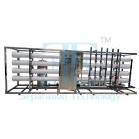 China Customizable RO System with Activated Carbon Filter Material and 110-240V Voltage for Different Industry Applications for sale