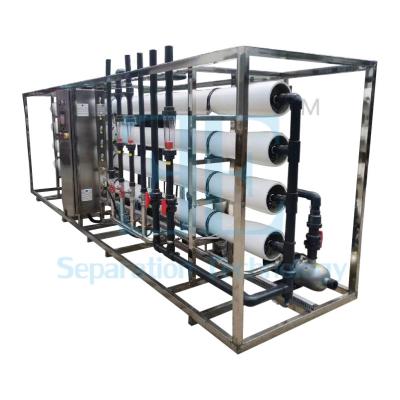 China Advanced 110-240V Voltage RO Water Treatment Plant with Activated Carbon Filter Material for Optimal Water Purification for sale