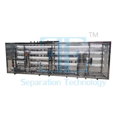 China 2025 PP Membrane Type Reverse Osmosis RO System for Efficiency for sale