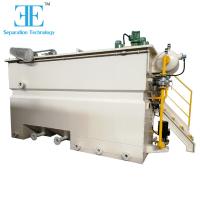 China Industrial and Customizable Dissolved Air Flotation System for Wastewater Treatment 3kw Pump Power for sale