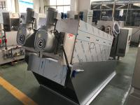 China Screw Press Sludge Dewatering Machine 2.4-30m3/h SUS304 for sale