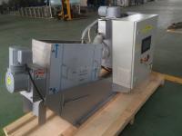 China Screw Press Sludge Dewatering Machine 2.4-30m3/h SUS304 for sale