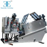 China Screw Press Sludge Dewatering Machine 9.6-120m3/h Capacity for sale