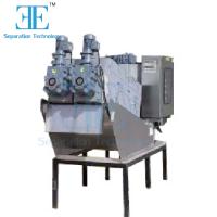 China Screw Press Sludge Dewatering Machine 9.6-120m3/h Capacity for sale