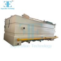 China Ecopro 5m3/H Capacity DAF System with 0.55kw Air Compressor and 3kw Dissolved Pump Power for Wastewater Treatment for sale