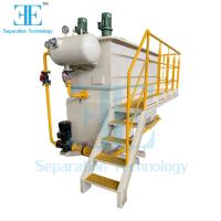 China Ecopro 5m3/H Dissolved Air Flotation DAF Machine with 0.55kw Air Compressor and 3kw Dissolved Pump Power for Industrial Wastewater Treatment for sale