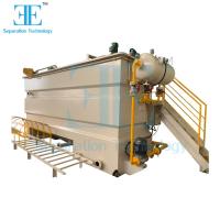 China Ecopro 5m3/H Dissolved Air Flotation DAF Machine with 0.55kw Air Compressor and 3kw Dissolved Pump Power for Industrial Wastewater Treatment for sale