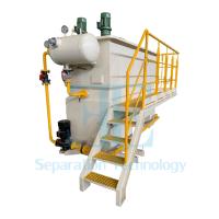 China Ecopro DAF System Dissolved Air Flotation Machine with 5m3/H Capacity 0.55kw Air Compressor and 3kw Dissolved Pump Power for Industrial Waste Water Treatment for sale