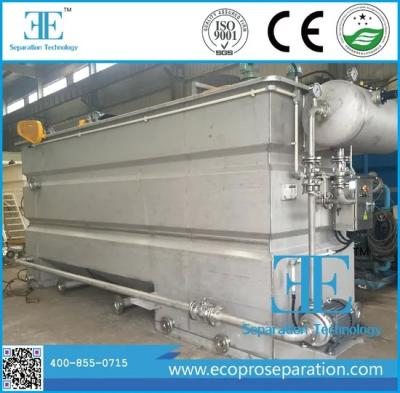 China High Efficiency DAF System for Municipal Sewage Treatment with Automatic Control for sale