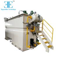 China 3600*1700*1850mm Specification DAF System with 0.1kw Skimmer and 0.55kw Coagulate Agitator for Water Treatment for sale