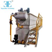China 3600*1700*1850mm Specification DAF System with 0.1kw Skimmer and 0.55kw Coagulate Agitator for Water Treatment for sale
