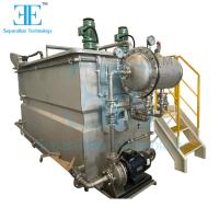 China 3600*1700*1850mm Specification DAF System with 0.1kw Skimmer and 0.55kw Coagulate Agitator for Industrial Wastewater Treatment for sale
