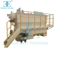 China 3600*1700*1850mm Specification DAF System with 0.1kw Skimmer and 0.55kw Coagulate Agitator for Industrial Wastewater Treatment for sale