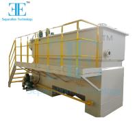 China Ecopro DAF System Dissolved Air Flotation with 0.55kw Coagulate Agitator, 0.55kw Flocculation Agitator, and 0.55kw pH Agitator for Wastewater Treatment for sale