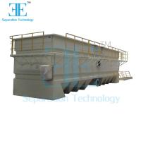 China Ecopro DAF System Dissolved Air Flotation with 0.55kw Coagulate Agitator, 0.55kw Flocculation Agitator, and 0.55kw pH Agitator for Wastewater Treatment for sale