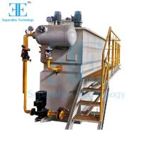 China Ecopro Industrial Oil and Water Separator Dissolved Air Flotation for Food Meat Processing Wastewater Treatment DAF System for sale