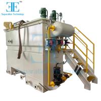 China Ecopro Industrial Oil and Water Separator Dissolved Air Flotation for Food Meat Processing Wastewater Treatment DAF System for sale
