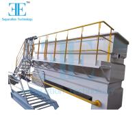 China Ecopro Industrial Oil and Water Separator Dissolved Air Flotation for Food Meat Processing Wastewater Treatment DAF System for sale