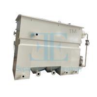 China Ecopro Dissolved Air Flotation DAF System with Subsurface Capture Automatic Slagging and Non-Clogging Releasing for Wastewater Treatment for sale