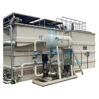 China 5m3/H Capacity DAF System for Municipal Sewage Slaughter House and Metallurgical Industry Wastewater Treatment for sale