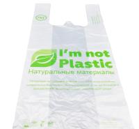 China Home Supermarket Shopping Bags for sale