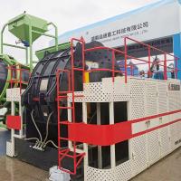 China Granite Stone Crusher HSI Mining Crushing Machine For Construction Gravel Plant for sale