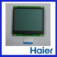 China 17 Inch 1920(RGB)X1920 Square Lcd Touch Screen Display Panel With CTP for sale