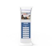 China 27 Inch 1920x1080 LCD Touch Screen Panel Haier Brand Factory Direct for sale