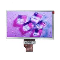 China 12.1 Inch 1024x768 Monochrome LCD Display Module Haier Brand Industrial Grade for sale