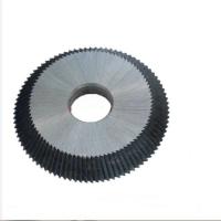 China Characteristic Full Range Vertical Key Machine for Cutting Discs and Machine Fixtures for sale